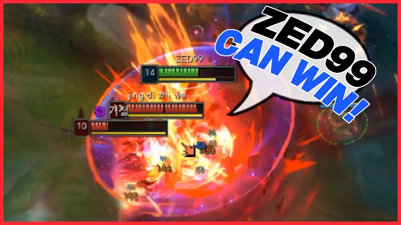 이건 그냥 ZED99라서 이겼다 ㅇㅈ? - YouTube
