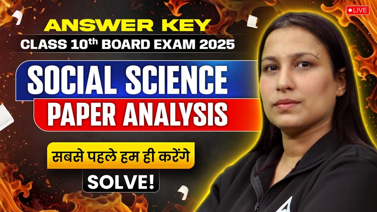 📢 Class 10 Social Science Answer Key 2025 | CBSE Board Exam | SST Paper ...