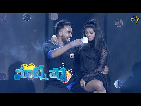 Yashwanth Master Performance | Matinee Show | 23rd October 2022 | ETV ...