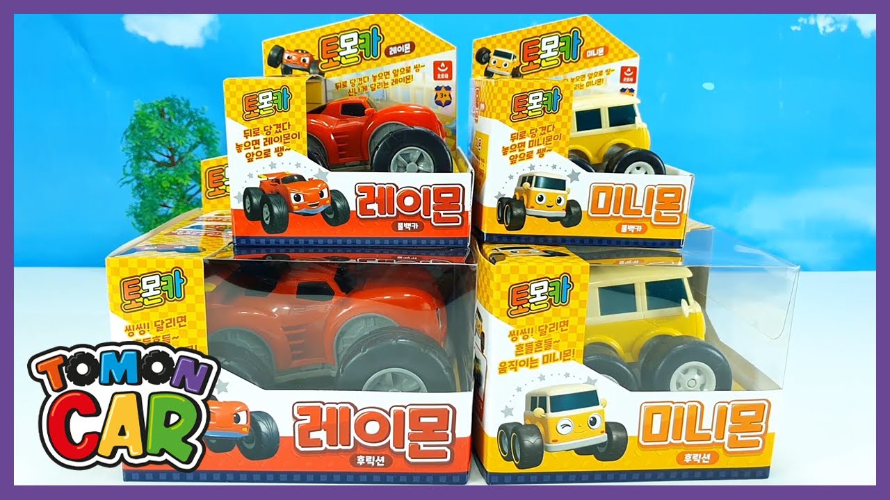 Tomoncar friends appeared as toys| nursery rhyme Kids Songs Tomoncar ...