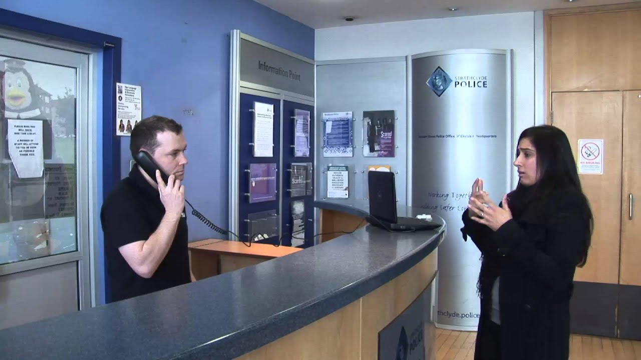 Sign On Screen Police: Mobile Phone Theft - YouTube