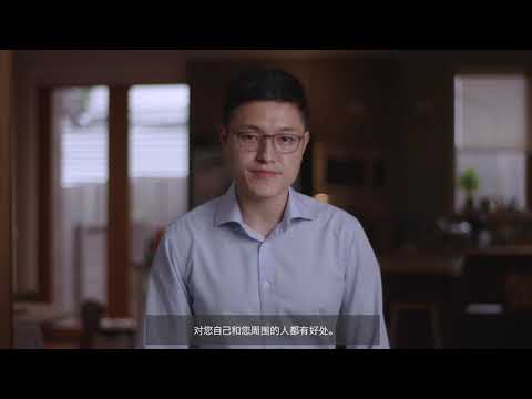 MANDARIN doctor 2: Dr Steven Lu on why your mental health matters - YouTube