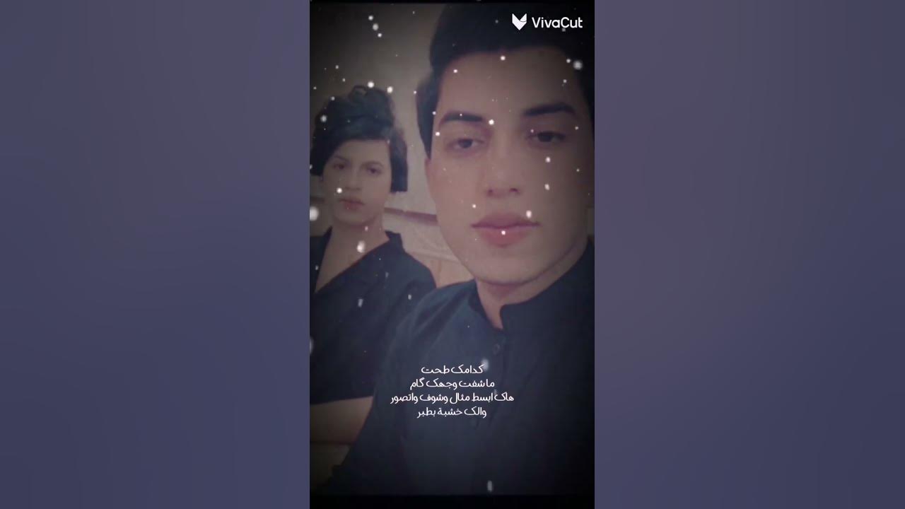 الله يحفضك يا ابو حميدة يا عمري أنته وكل عام وانتم بخير وصحه وسلامه