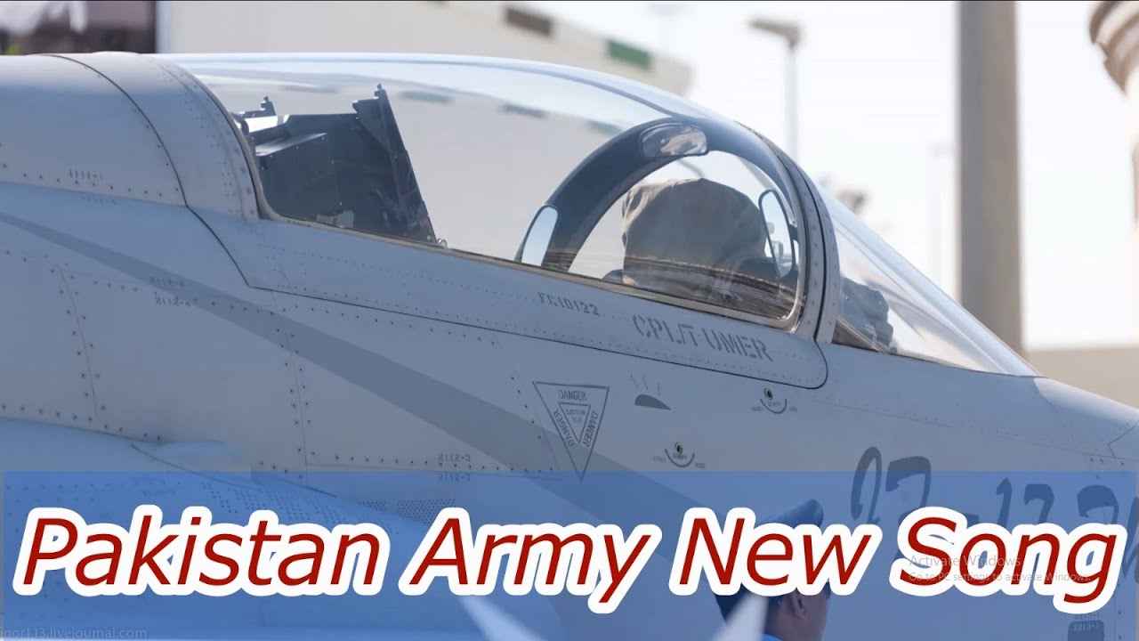 Pakistan Army New Song - YouTube