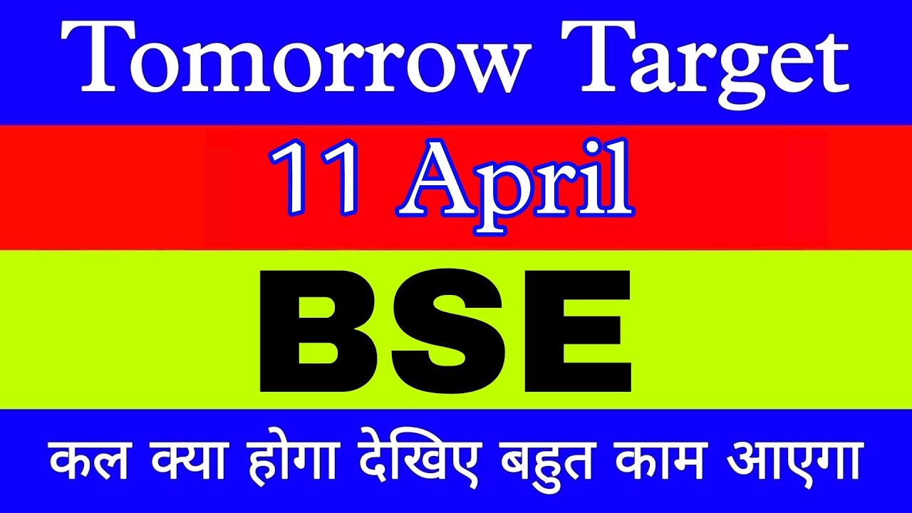 BSE Share 11 April | BSE Share latest news | BSE Share price today news ...