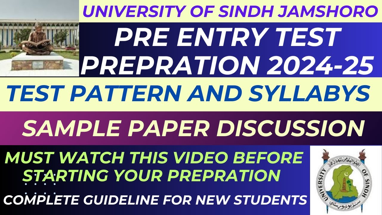Sindh University Admission 2025 | SAMPLE PAPE ENTRY TEST SINDH ...