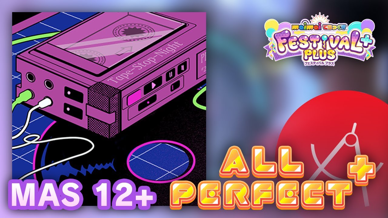 【maimai】tape/stop/night MASTER 初見(?) ALL PERFECT+ - YouTube