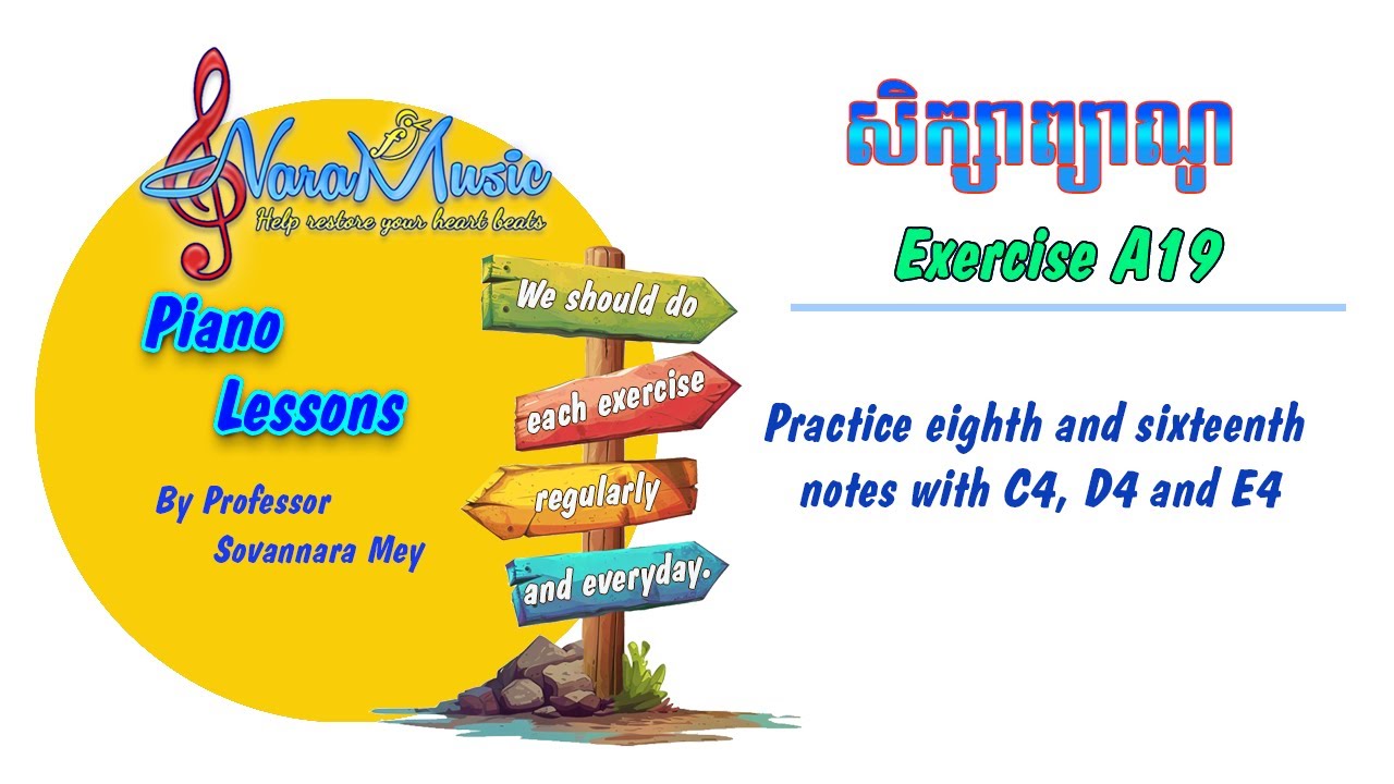 Exercise A19: Practice eighth and sixteenth notes with C4 D4 and E4 (19 ...