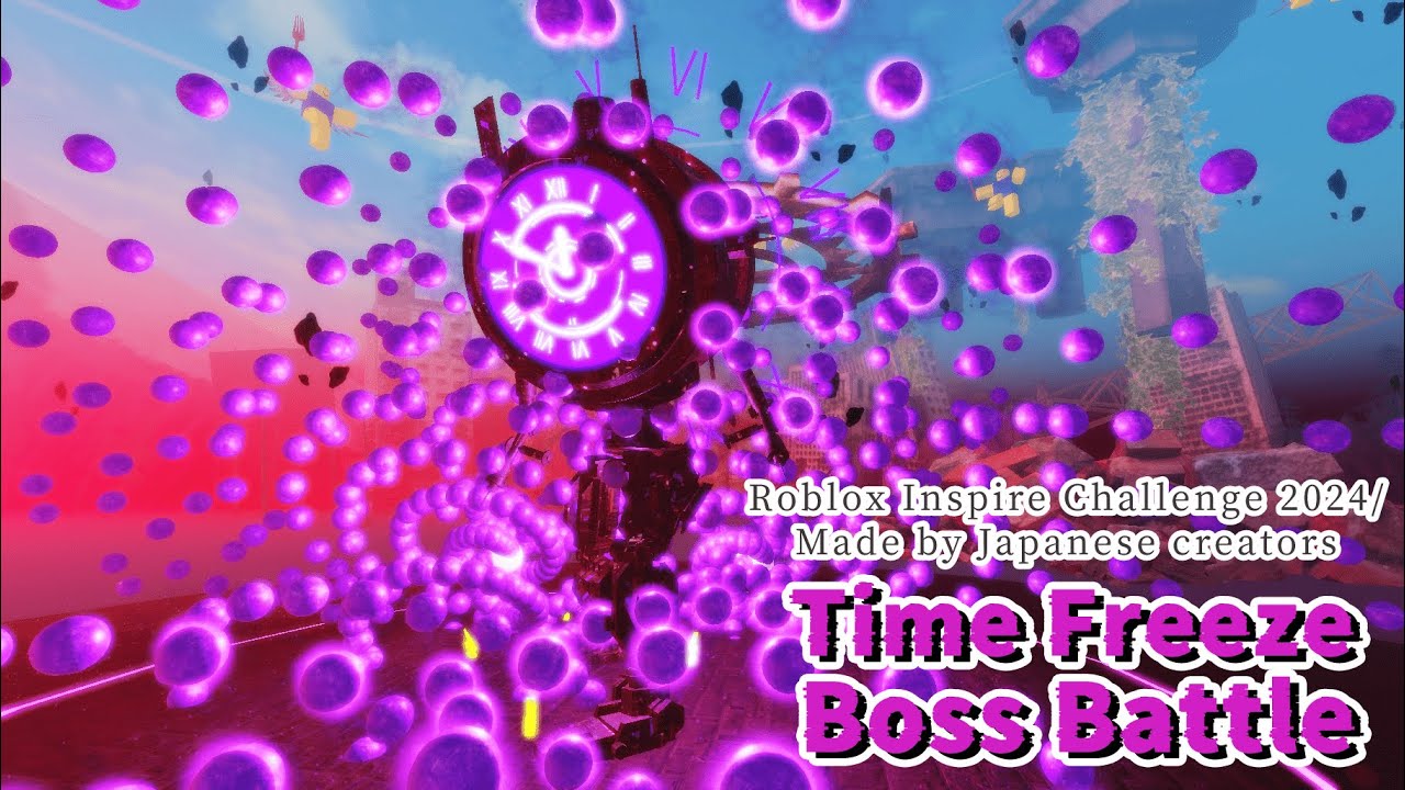 【Roblox Inspire Challenge 2024】Time Freeze Boss Battle【Made by Japanese ...