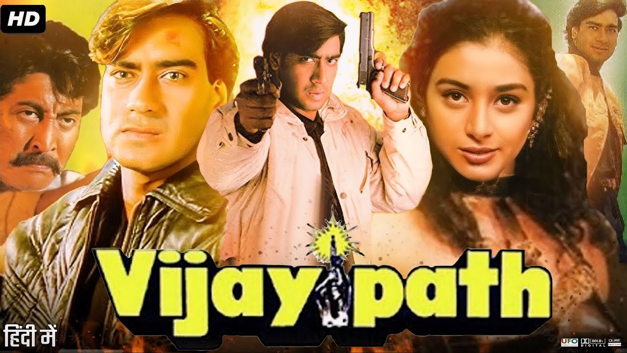 Vijaypath Full Movie Review & Facts | Ajay Devgn | Tabu | Danny ...