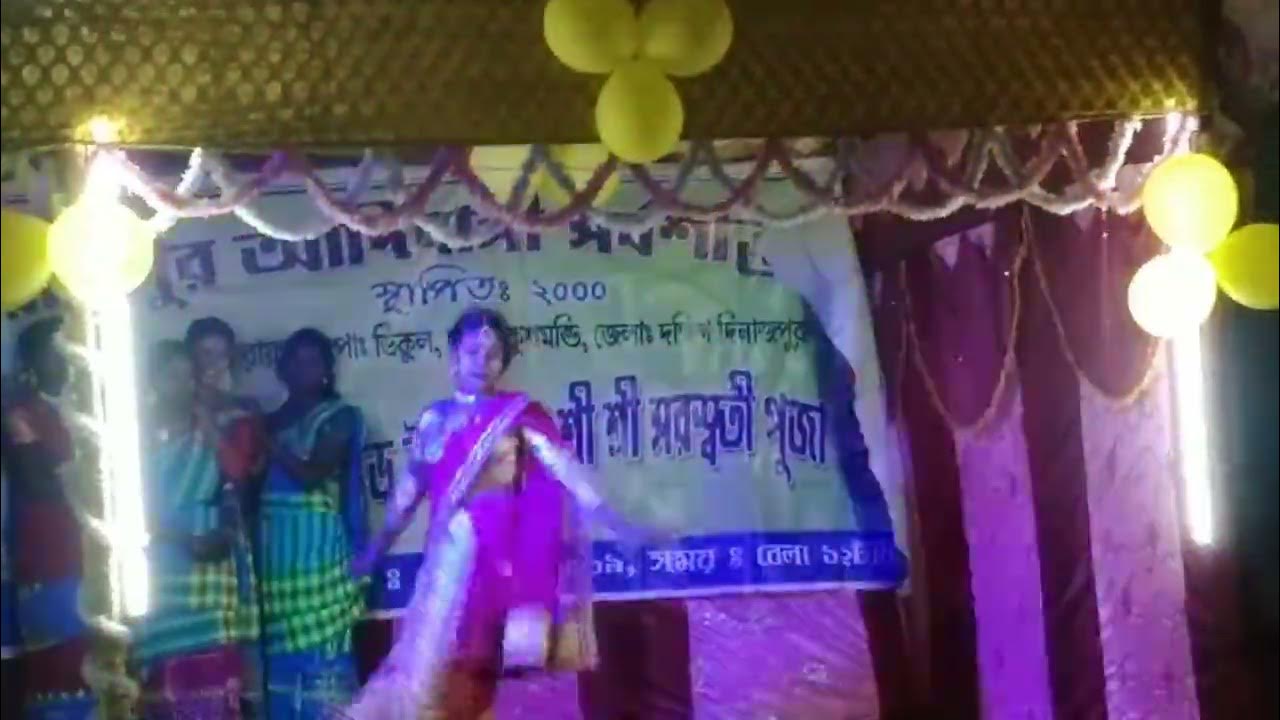 Saraswati Pujar Program Dance Youtube