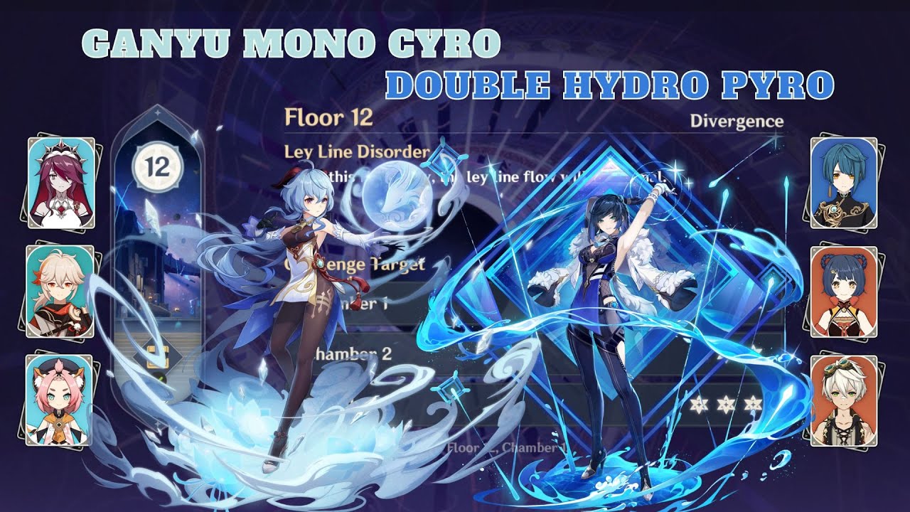 Genshin Impact - Ganyu Mono Cyro & Double Hydro pyro | Spiral Abyss 3.2 ...