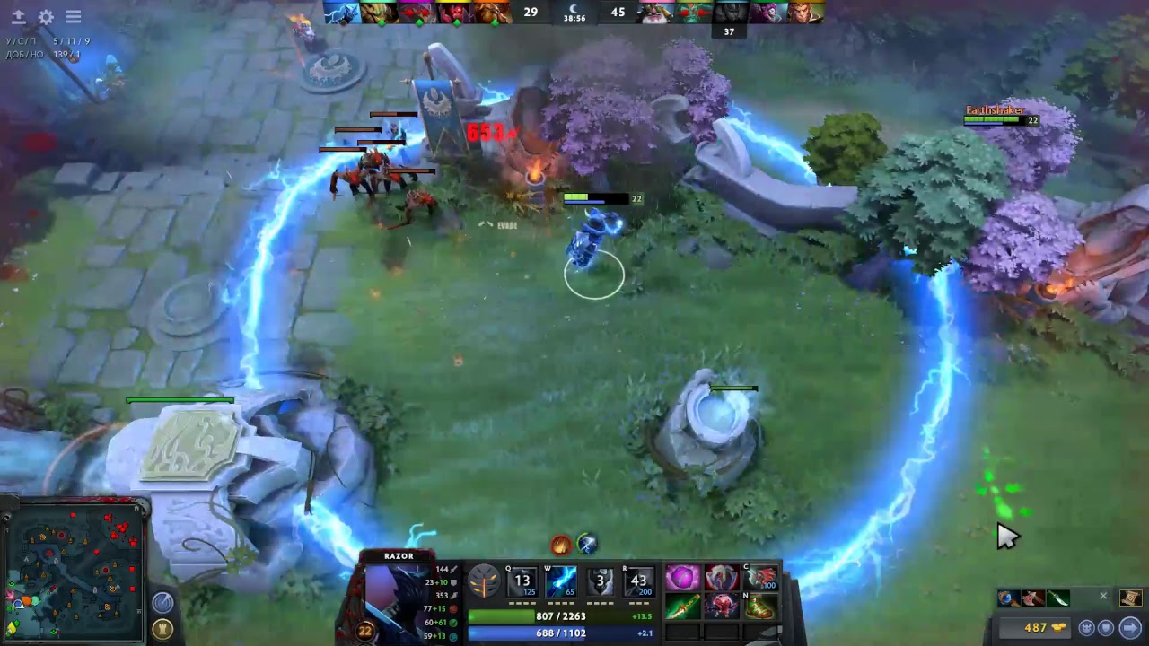 Dota 2: Single draft - YouTube