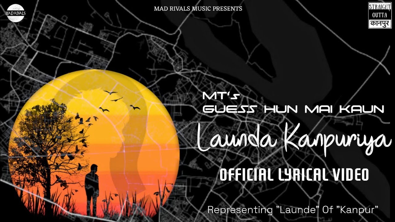 MT - Launda Kanpuriya |Prod by Dev Aagya | EP : Guess Hun Mai Kaun ...