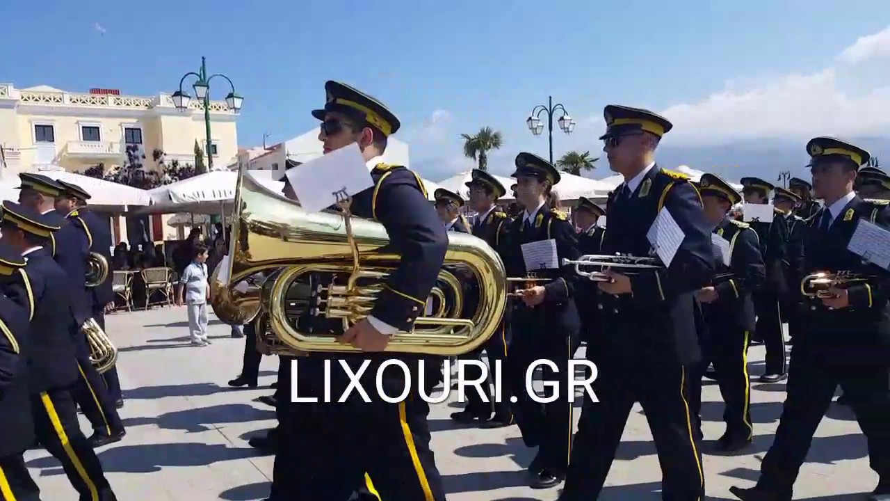 LIXOURI.GR | Σπασιμο της σταμνας για 3η χρονια στο Ληξουρι - YouTube