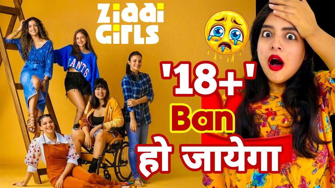 Ziddi Girl Web Series Review | 🔞Plus | Anshar Ark - YouTube