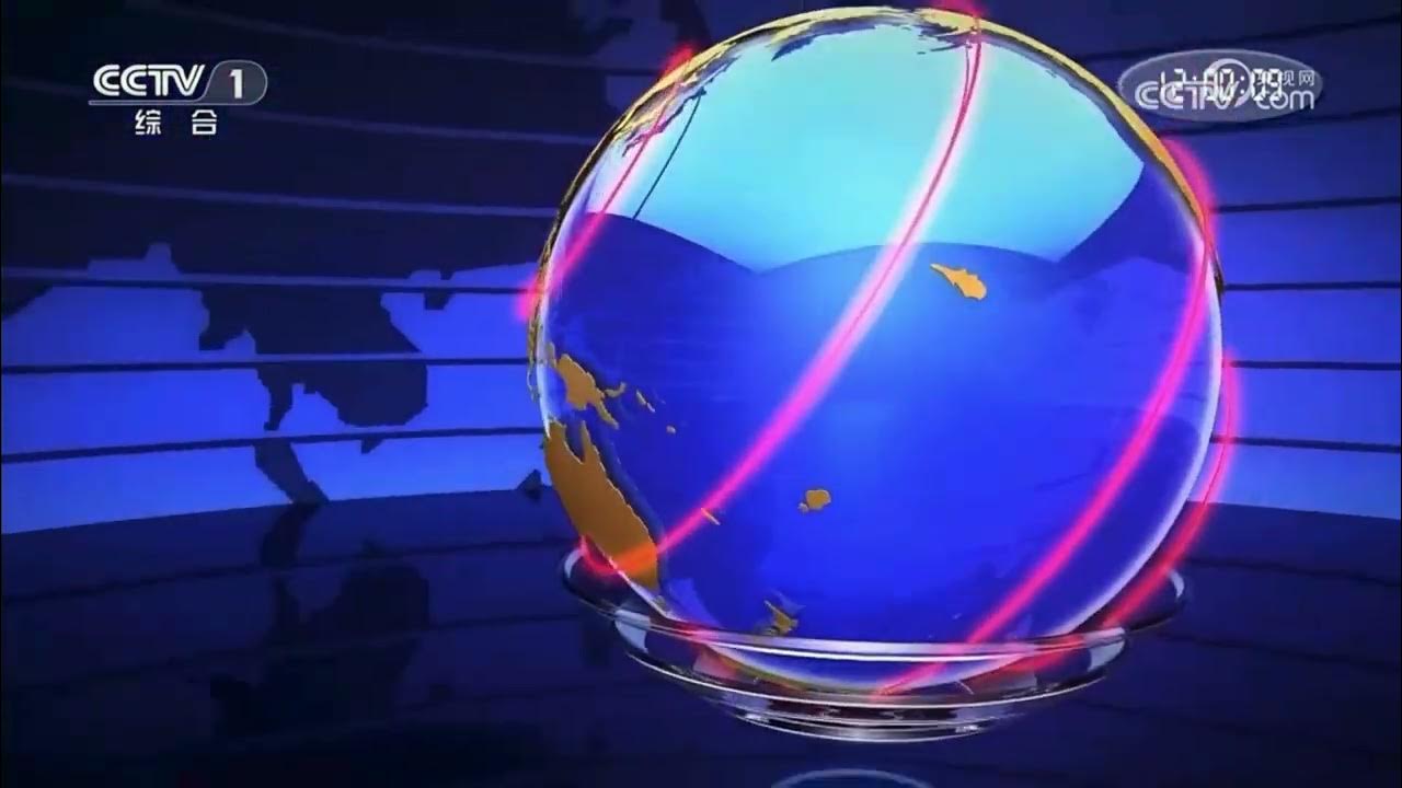 CCTV1 综合 HD Countdown + Ident + Preamble News 30' (24/01/2025) - YouTube