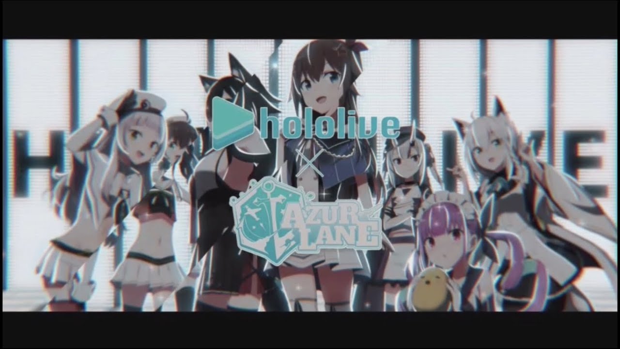 Azur Lane: Looking glass of fact and fiction (part 1) - YouTube