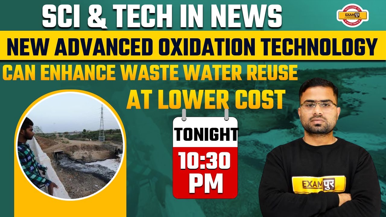 Advanced Oxidation Technology | Wastewater Reuse at Lower Cost ...