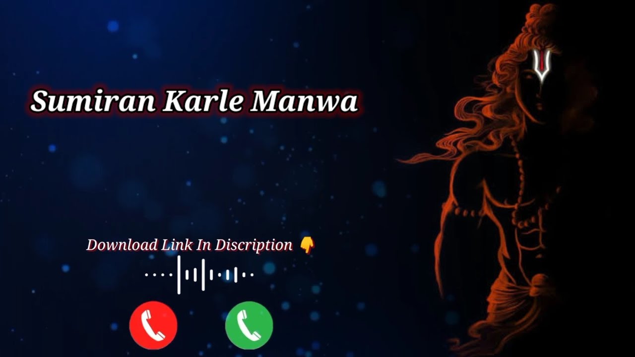 Sumiran Karle Manwa Ringtone - YouTube