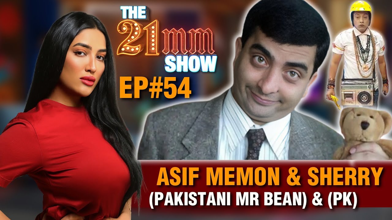 Asif Memon (Pakistani Mr Bean) & Sherry PK Exclusive Interview in The ...