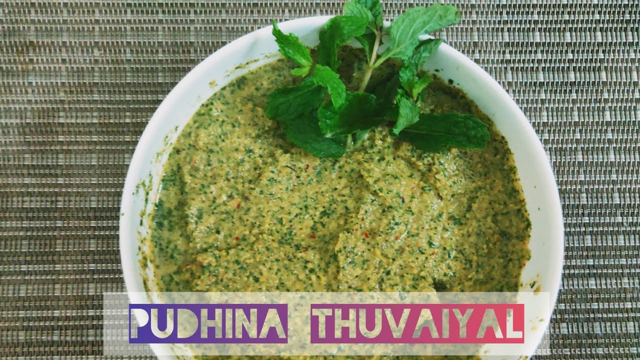DeeDee's Samayalarai : Recipe #27: Pudhina Thuvaiyal - YouTube