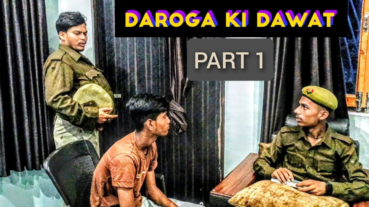 DAROGA KI DAWAT... ( PART-1) | amazing 7 star official |A7SO | saju ki ...