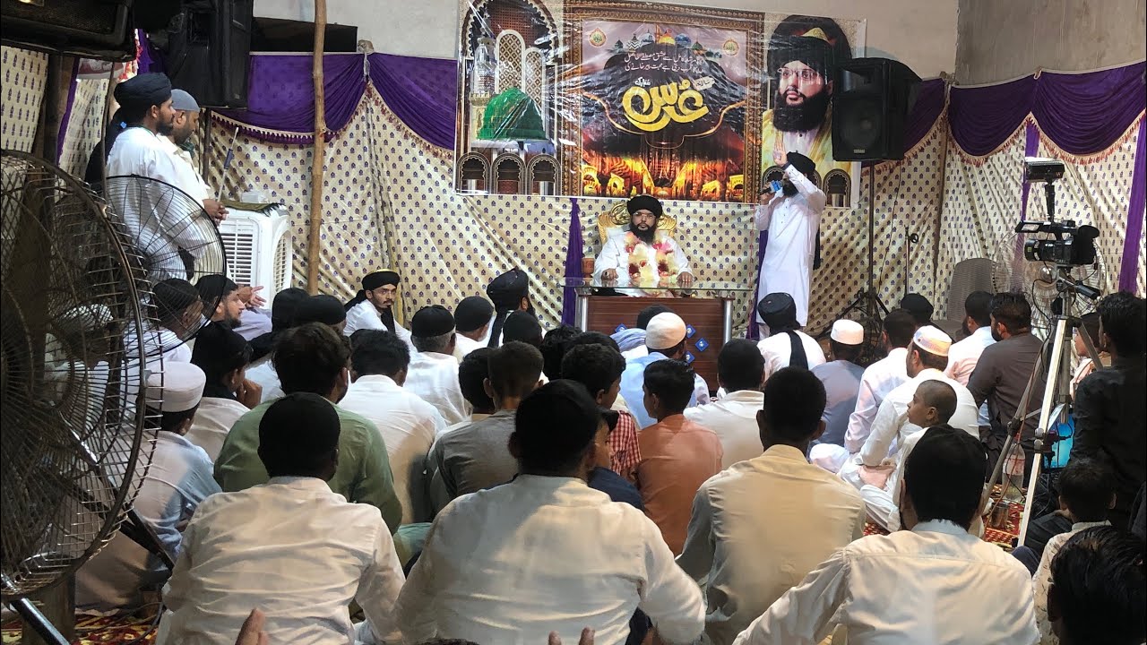 Al Arifeen is live - YouTube