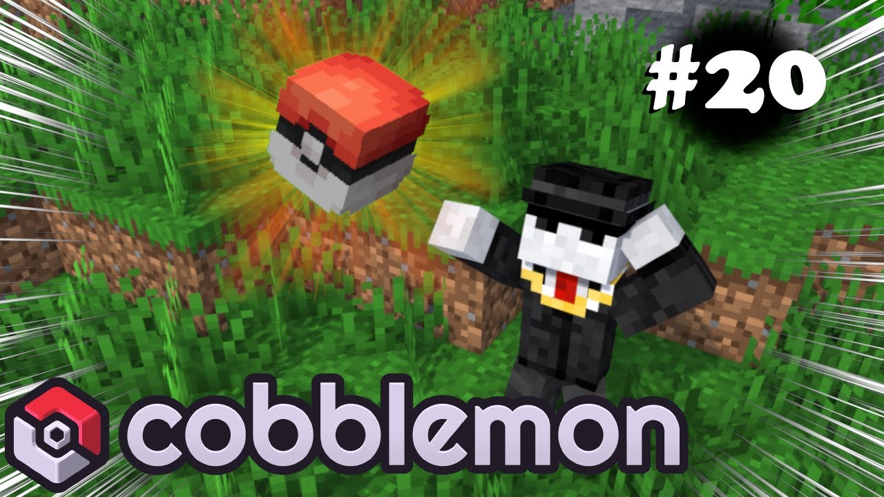 THE GANG'S ALL HERE!! | Cobblemon SMP | VOD 20 - YouTube