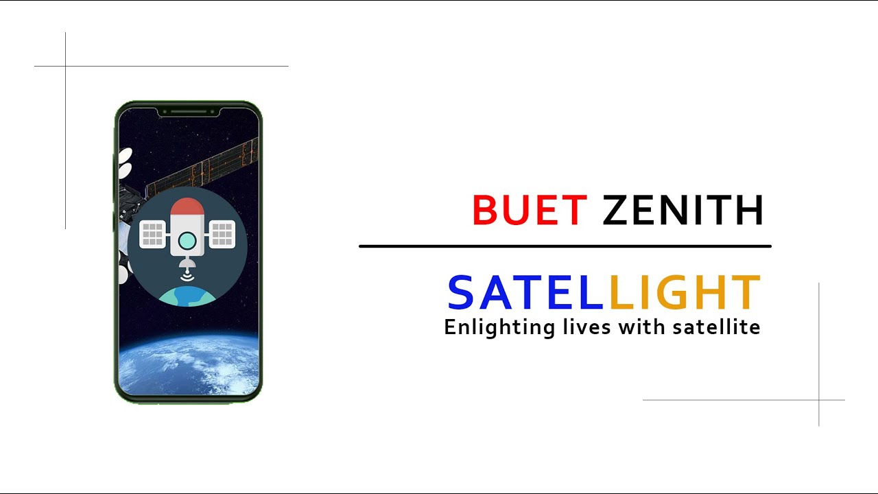 Satellight: Putting light on satellite - YouTube