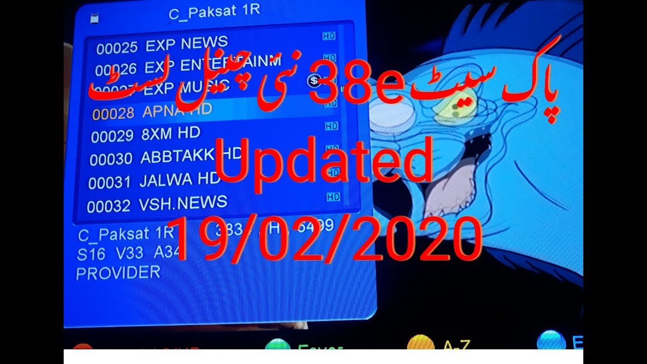 Paksat 38e updated Channel list with frequencies - YouTube