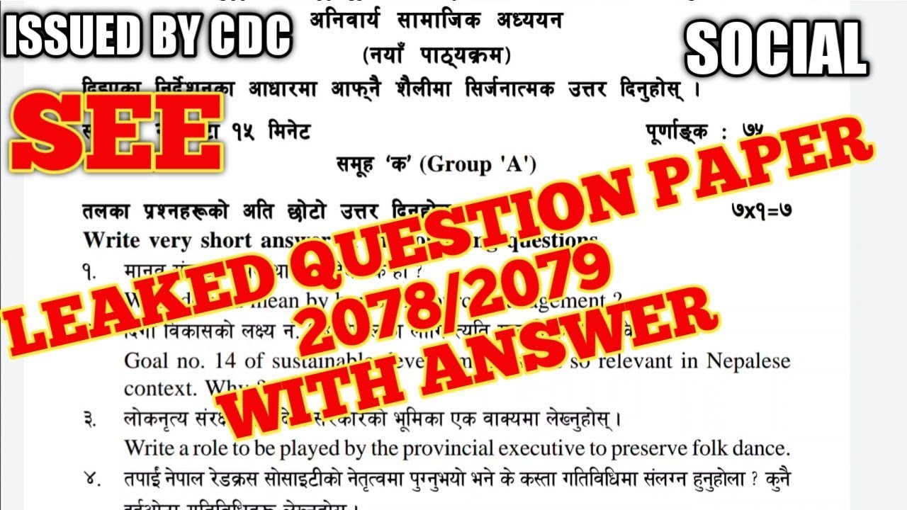 Class 10 (SEE) Social Model Question 2078/2079 With Answer - YouTube