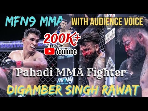 watch till end | with Audience voice | Digamber Singh Rawat vs Prakram ...