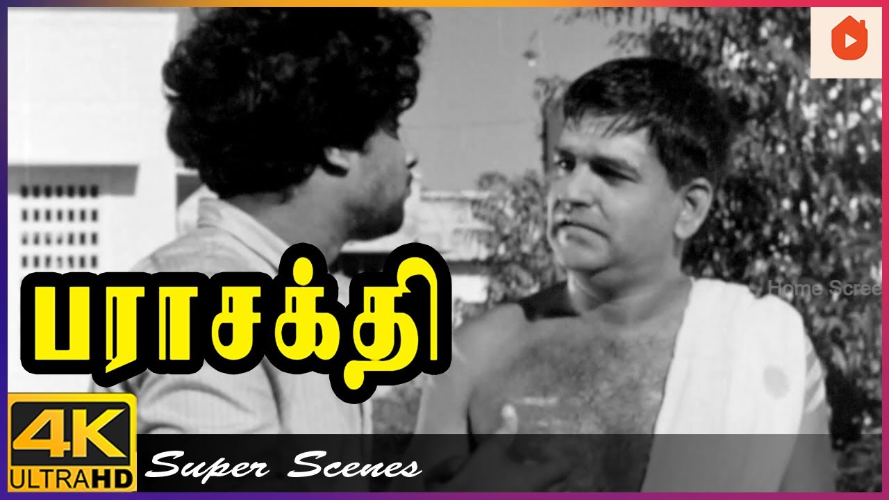 ஏமாத்துக்காரன் தான் இங்க பிழைக்க முடியும் | Parasakthi Movie Scenes ...