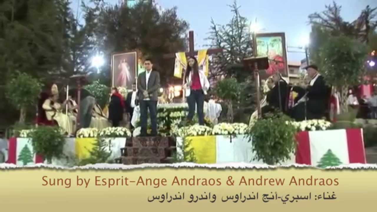 Pope Of Peace - بابا السلام - Pope John Paul II by Andrew Andraos - YouTube