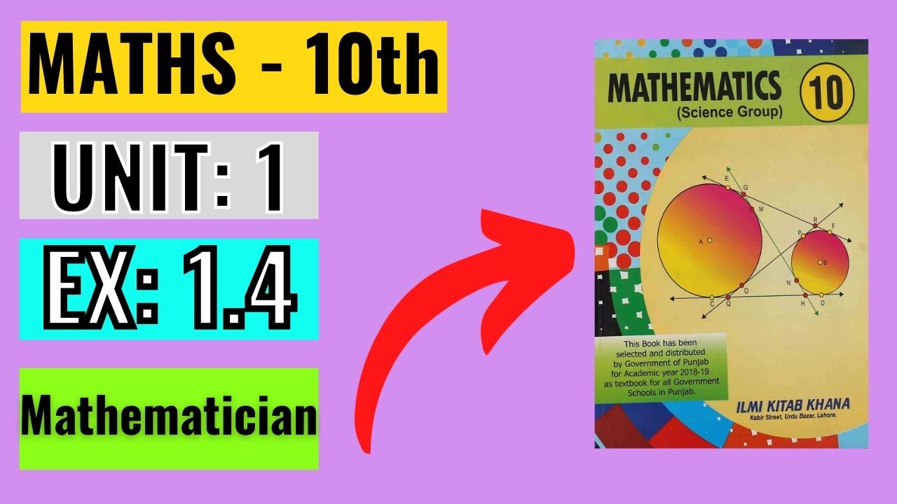 CLASS 10 MATH || UNIT 1 || EX 1.4 || Q 6 - YouTube