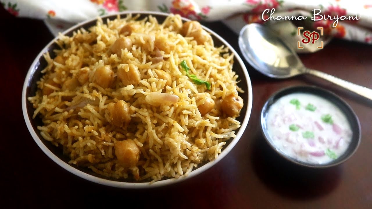 Chana biryani recipe | Kabuli chana biryani recipe - YouTube