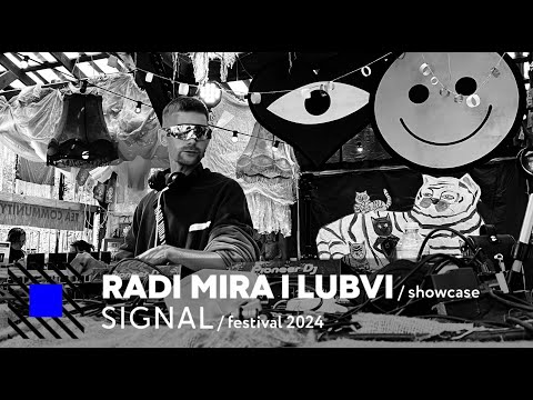 TWO TWENTY - GOOD MORNING SET / SIGNAL X RADI MIRA I LUBVI 2024 #musicmix #organichouse