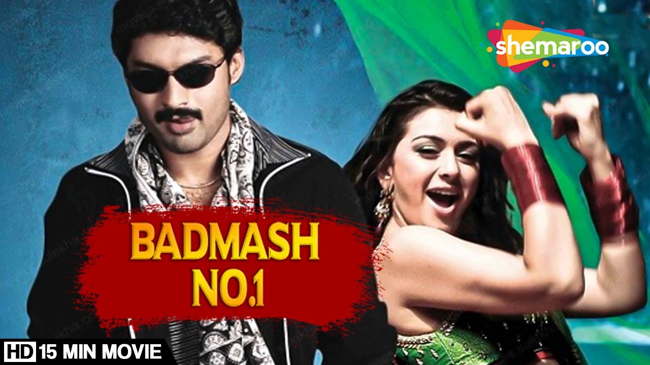 Badmash No.1 (2010) (HD) | 15 Min Movie | Nandamuri Kalyanram, Hansika ...