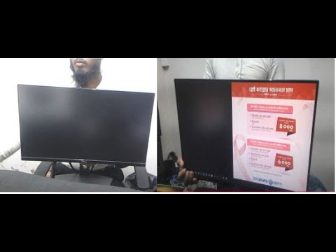 Dell Monitor Power Problem Solution - YouTube