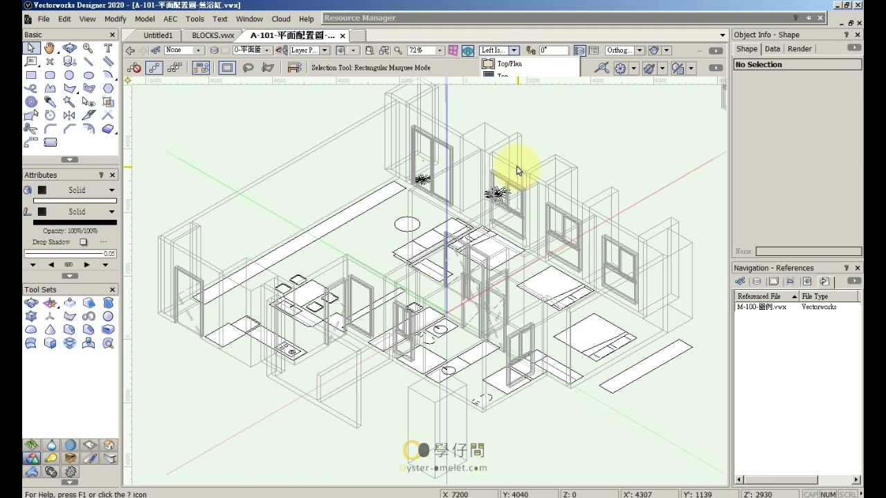 Vectorworks線上課程教學，2d平面圖及3d立體圖轉換。由學仔間Oyster-Omelet線上課程網建立。建築設計、室內設計、工業 ...