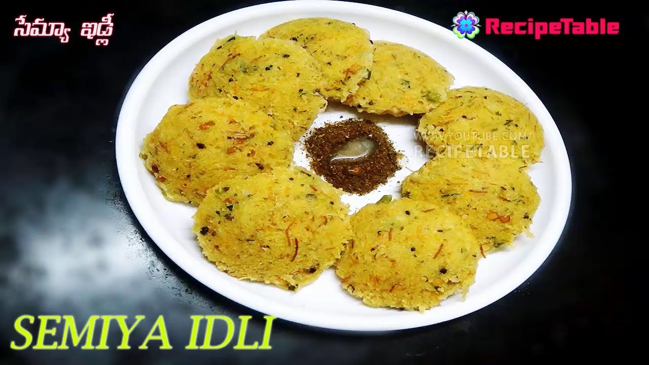 Semiya Idli Sevai Idli Vermicelli Idli Preparation (సేమ్యా ఇడ్లీ ...