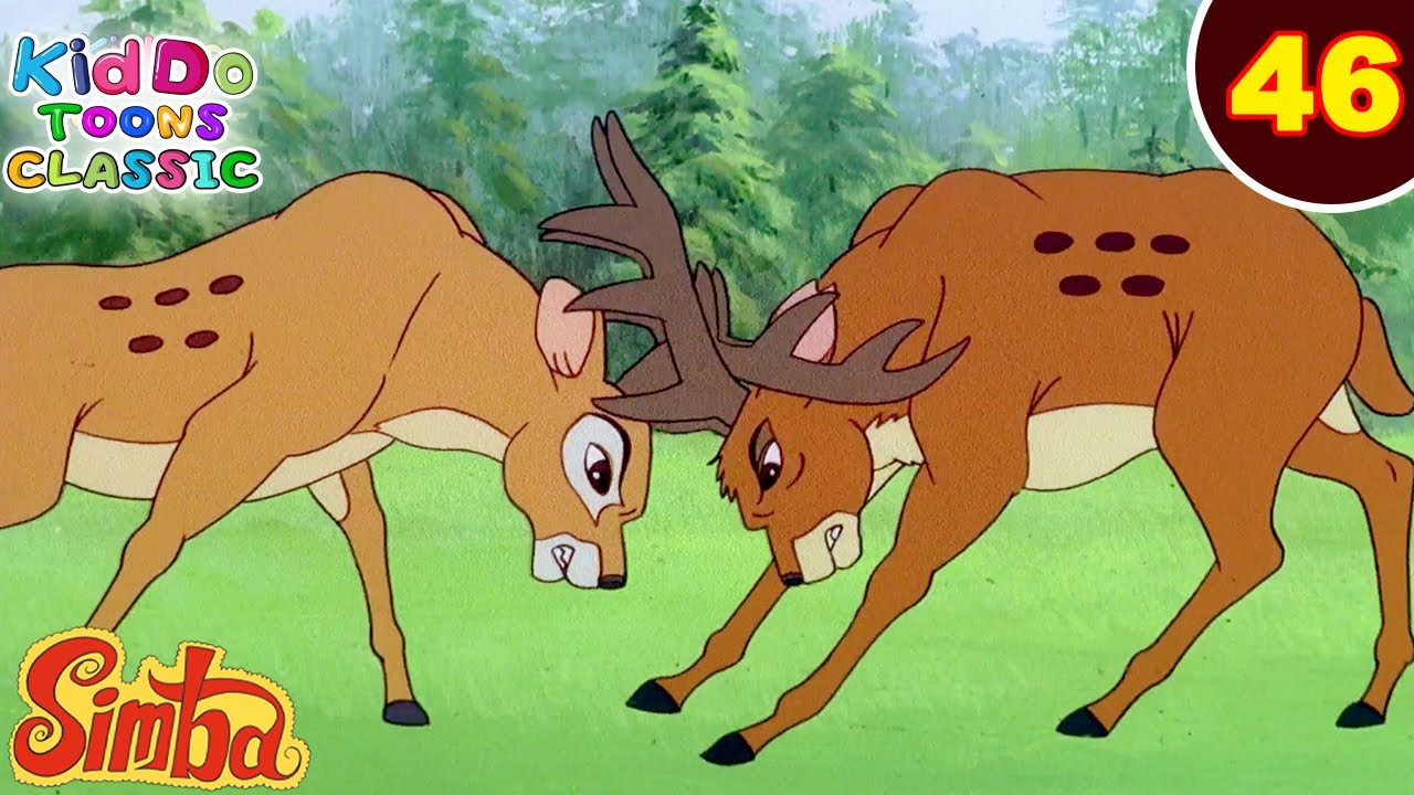Simba-The Lion King Ep 46 | जंगल में हुई राजा बनने की लड़ाई | जंगल की ...