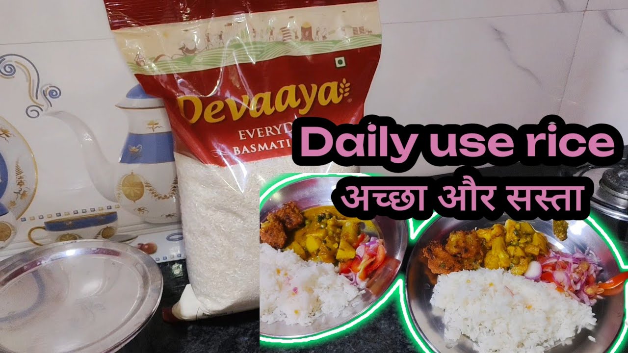 devaaya rozana basmati rice. daawat devaaya rozana basmati rice. best ...