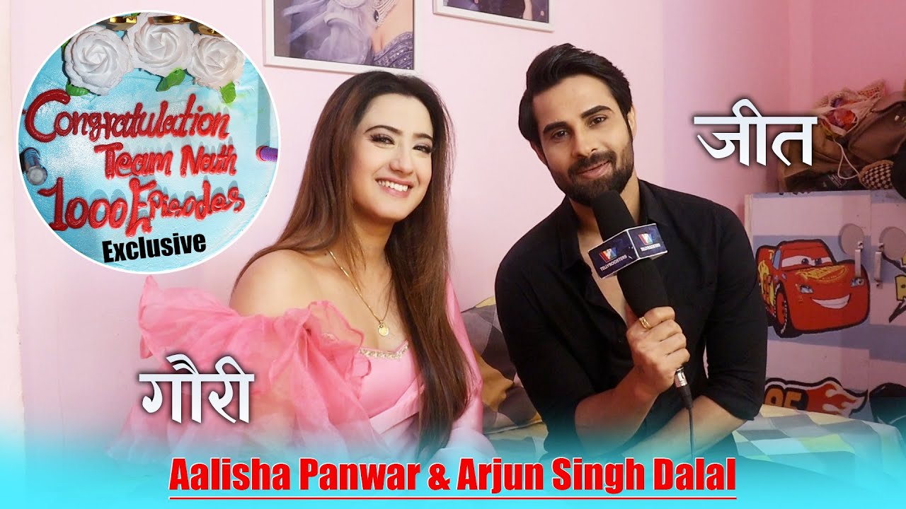 Nath krishna gauri ki kahani 1000 Episode Celebration | Gauri & Jeet ...
