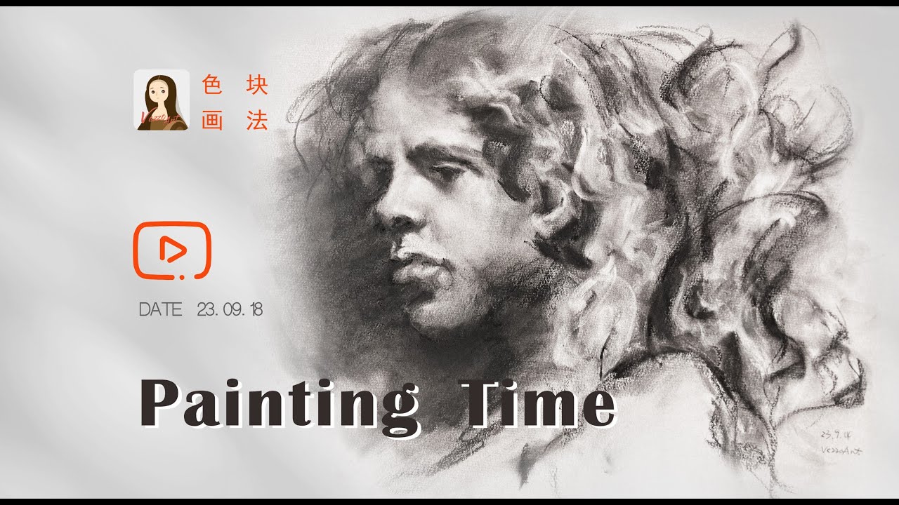 ⑥ Loomis: My Sketching & Color Block Practice | Portrait Drawing ...