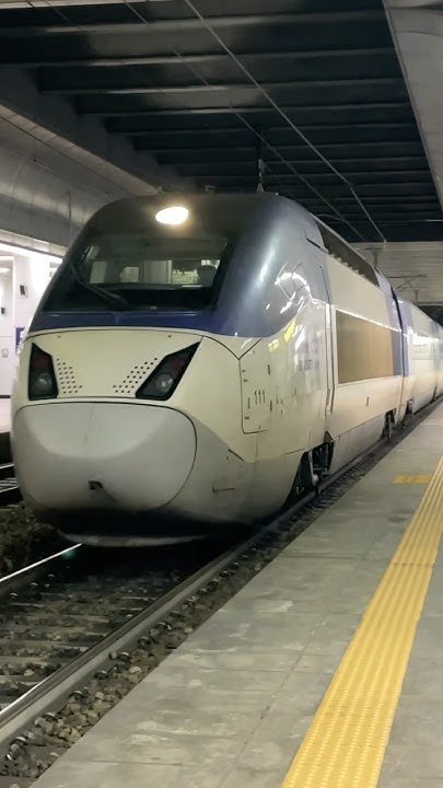 서울행 KTX-산천 대전역 도착 - YouTube