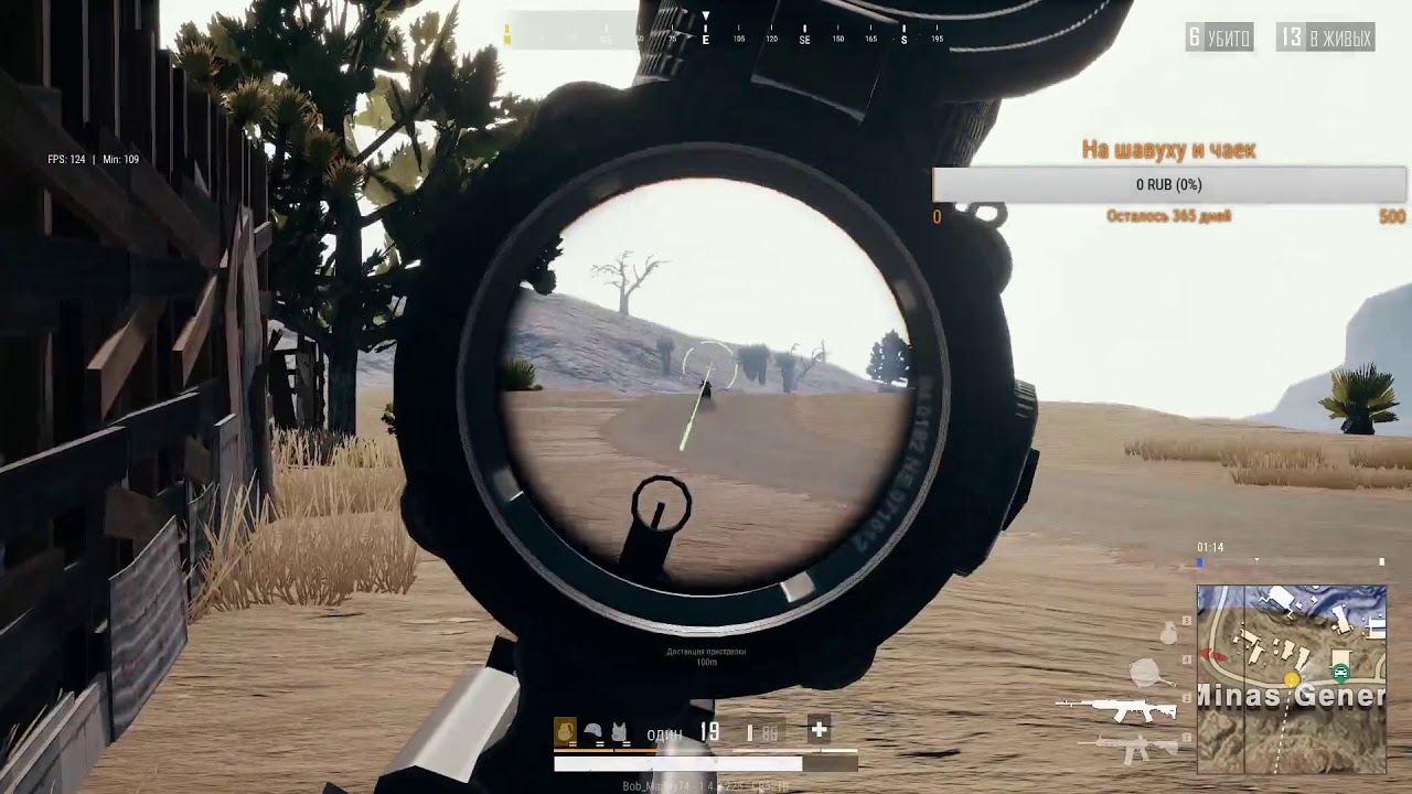 Апаю 2200+ ЭЛО в СОЛО рейтинге | Pubg LITE - YouTube