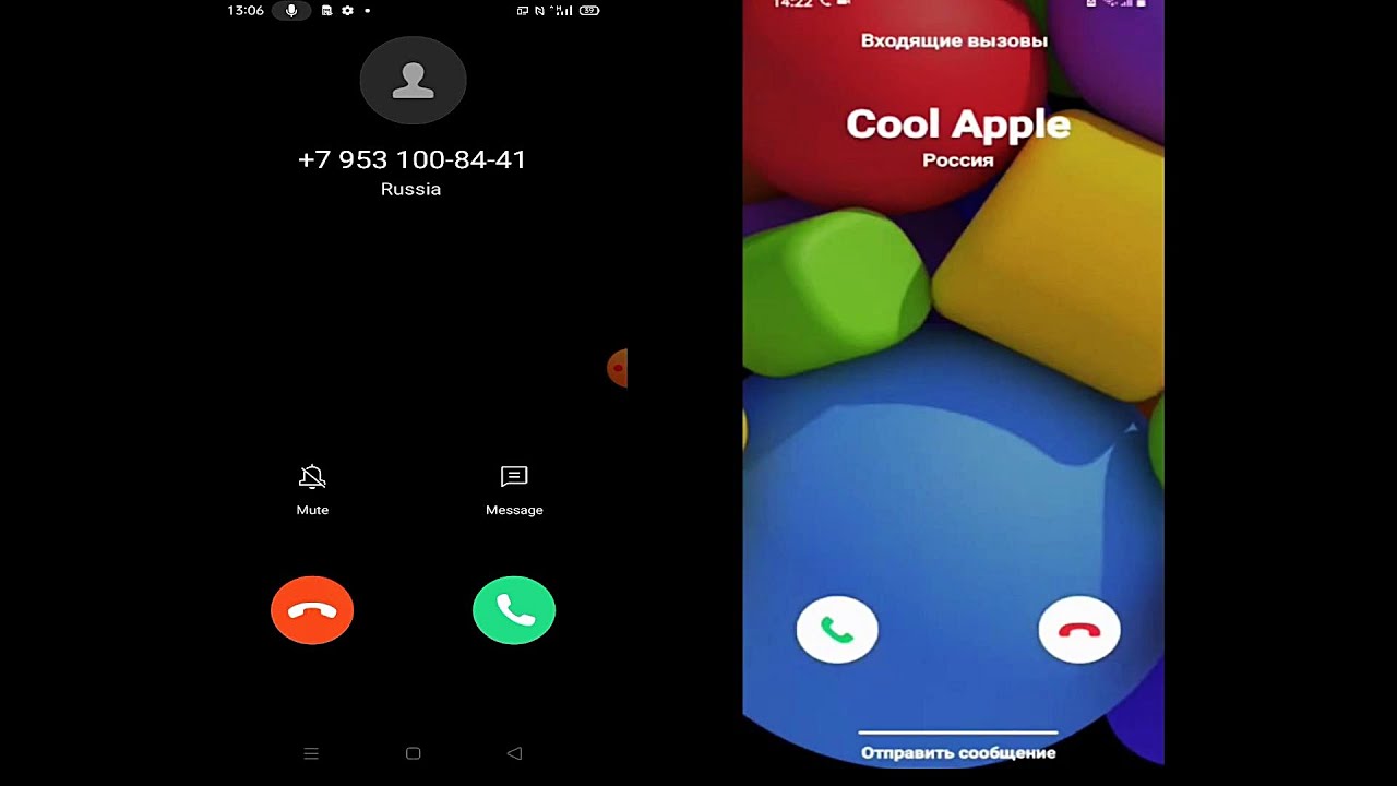 Realme C21 vs Samsung Galaxy S21 screen recorder/ Incoming calls - YouTube