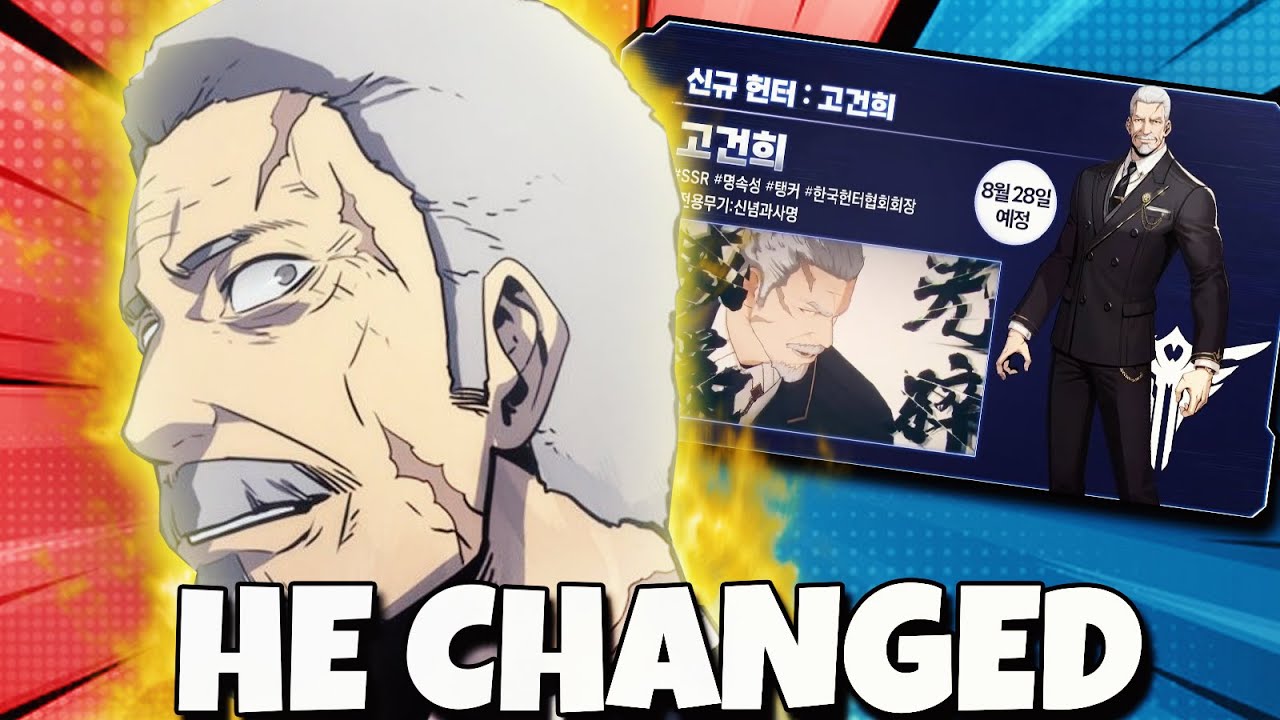 THEY CHANGED GO GUNHEE, HE WILL BE BROKEN BUT LOOKS LACKLUSTER - Solo ...